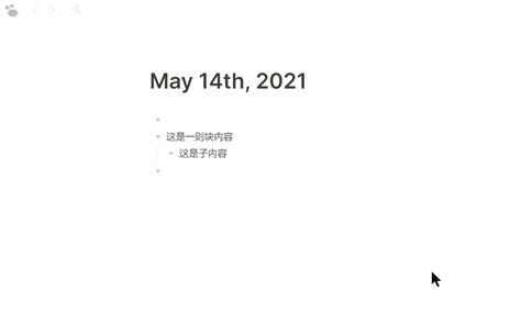Canary 002 折叠的块被剪切粘贴后内容丢失，且无法使用ctrlz撤销操作 · Issue 1865 · Logseq