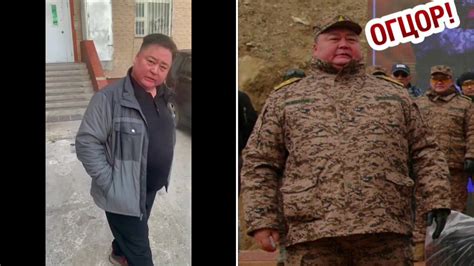 Б Билгүүн Ж Болд огцор гэж жиргээд ЦЕГ Эрүүгийн цагдаагийн алба Мөрдөн байцаах алба