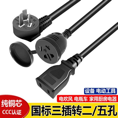 Mos场效应管 Fhp100n08 100n08n电动车控制器虎窝淘