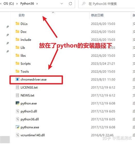 使用python selenium进行web自动化测试时，浏览器老是自动更新怎么办？这两种方法可以一试 。 知乎