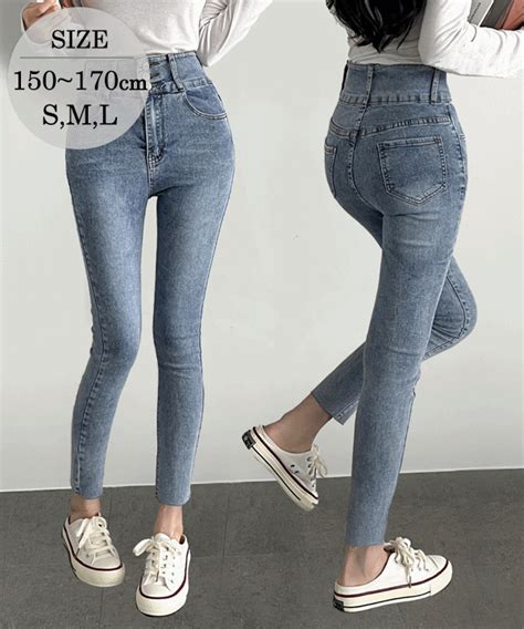 옐로우바빌 스판굳💞여신핏💗 올티 쫀쫀 스판 컷팅 스키니 하이웨스트 투버튼 데님 팬츠