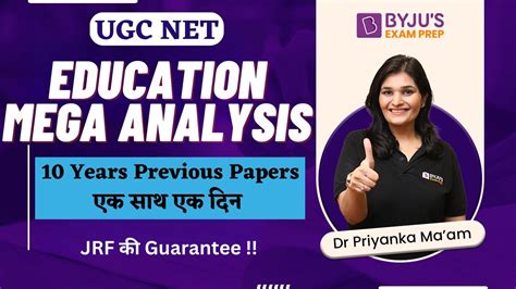 Ugc Net Analysis Education 10 Year Paper Analysis Ugc Net Answer Key And Expected Cut Off