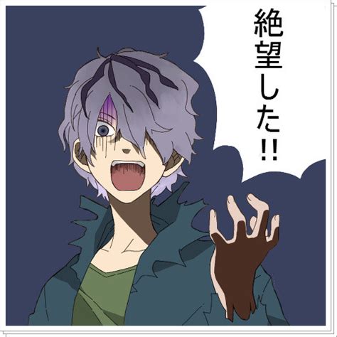 ibうわああああああああああああああ pixiv年鑑 β