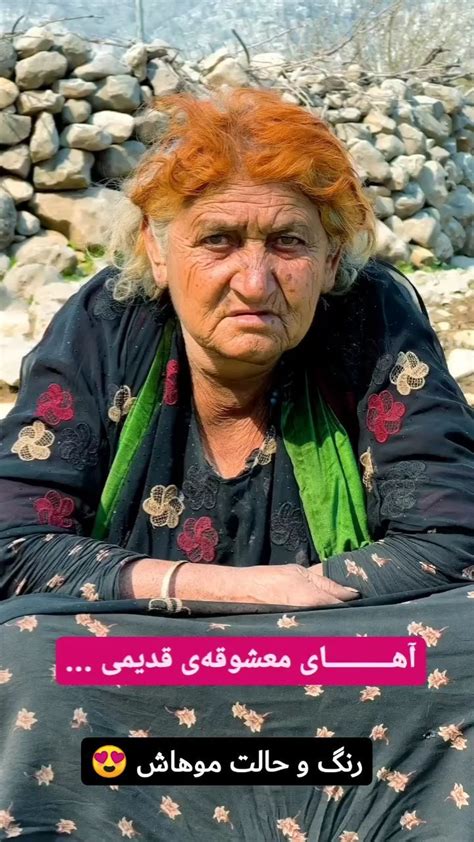 Faramarzi ‎هیچ کس نمی‌تواند زن را ابزار جنسی جلوه دهد جز خودش هیچ کس نمیتواند شانش را پایین