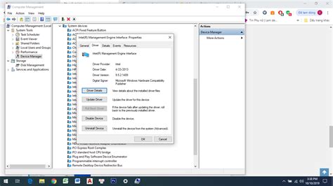 Management Engine Interface