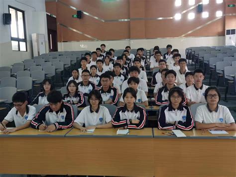温州市职业中等专业学校 最新新闻 2023学年第一学期机电学部第一次干部培训会议