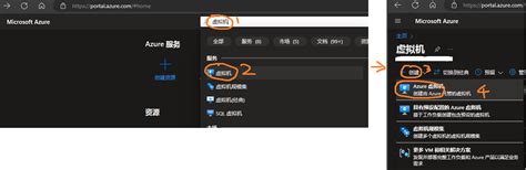 Azure攻略1：免费创建azure虚拟机 知乎