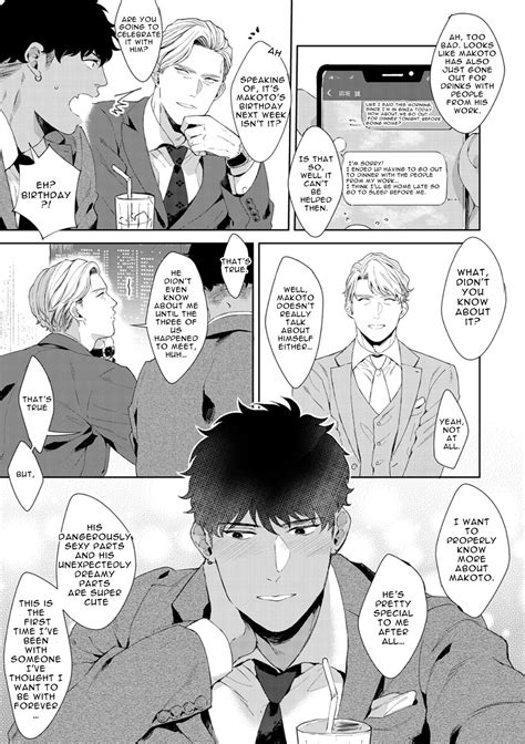 Satomichi Lewd Mannequin Update C8 Eng Page 8 Of 8 Myreadingmanga