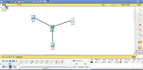 Packettracer简单使用】packet Tracer Csdn博客