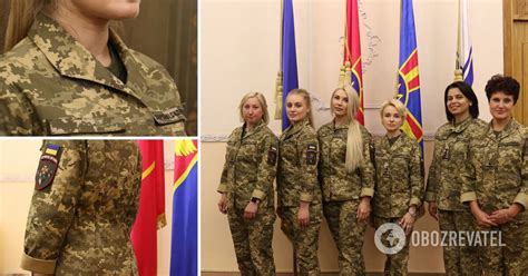 Військова форма для жінок в Міноборони України презентували оновлену літню польову жіночу