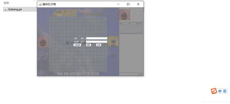 如何使用idea把自己的项目打包jar包发给别人使用idea项目导出让别人使用 Csdn博客