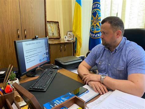 Працівники Міграційної служби Тернопільської області підвищують свою кваліфікацію Державна