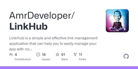 linkhub 1 3 0 is released r coolgithubprojects