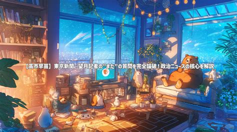 「unable To Locate Credentials」エラー解決！ec2からs3へのアクセス権限設定