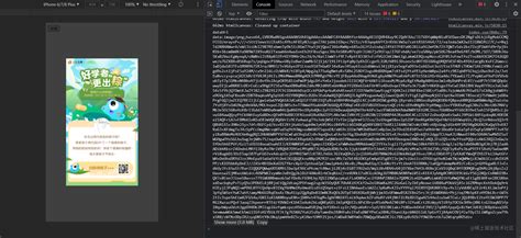 qrcodejs2 html2canvas 生成二维码和海报踩坑记录 掘金