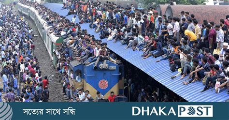 ঈদের ছুটি বাড়বে কি না জানা যাবে আজ