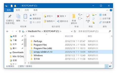 Using Scrcpy To Control Your Android Phone From Your Computer Steveyi S Blog