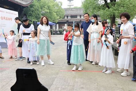 儿童友好 拥抱亚运｜“寻梦城河”——萧山区亲子运动季城厢站成功举办～澎湃号·政务澎湃新闻 The Paper