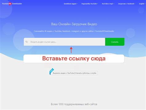 Как скачать видео с Youtube на ПК или смартфон инструкция Skillbox Media