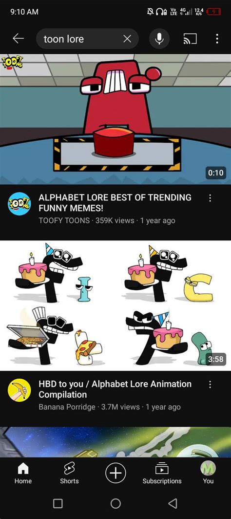 Toonlore Rip By Mattarts9438 On Deviantart