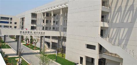 苏州工业园区职业技术学院