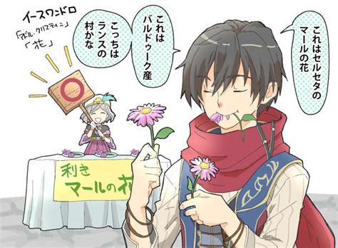 Yukihiro Ys Adol Christin Krysha Pendleton Ys Ys Ix Monstrum Nox Commentary Request