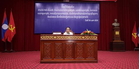 ທ່ານ ປອ ຄຳພັນ ພົມມະທັດ ເຄື່ອນໄຫວຢ້ຽມຢາມ ແລະ ເຮັດວຽກຢູ່ແຂວງ ສາລະວັນ