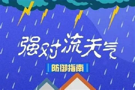 新浪江西首页江西第一门户网站新浪网