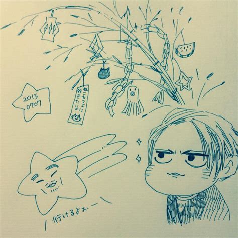 Media Tweets By Diq Murasaki Bt Twitter