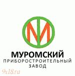 Капсюли-воспламенители типа «Бердан» малые пистолетные КВ-26, упаковка ...