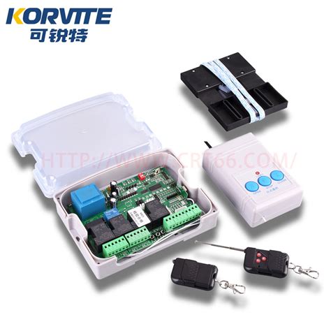可锐特科技、无轨门控制器 电动门遥控器 伸缩门控制器 平移门控制器