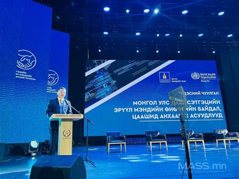 С Энхболд Иргэдийн сэтгэцийн эрүүл мэндийг сайжруулахад анхаарч ажиллана