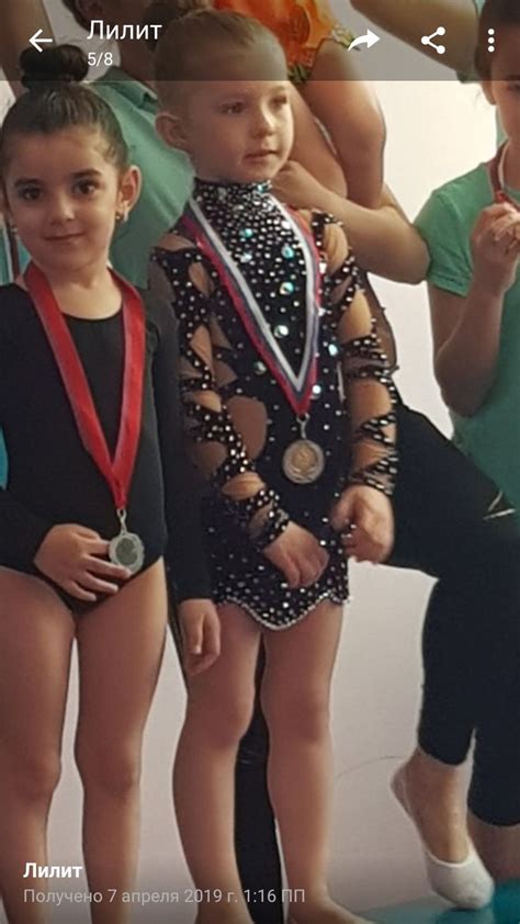 Pin By Анна On Художественная гимнастика Fashion Style Rave