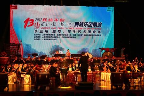 上海学生活动网