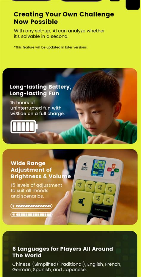 gan swift block wislide klotski puzzle game sliding teaching challenge