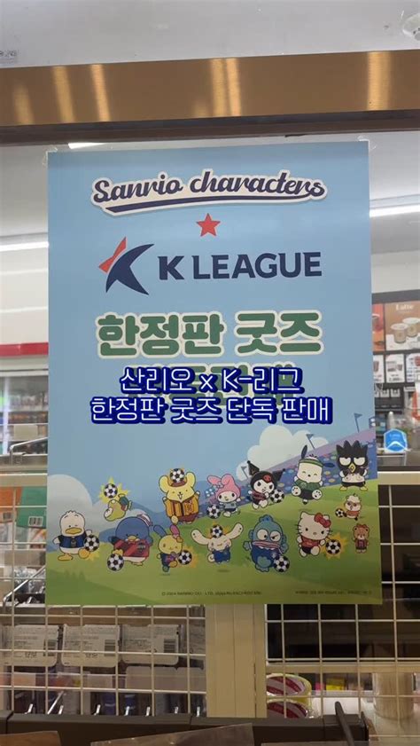 아따 광주랑께 광주맛집 광주카페 광주놀거리 ️ 📢 광주지하철에 공사 직원이 직접 만든 놀라운 장치의 비밀 🚇 🚆 광주지하철 1호선 임산부 배려석 상단에는 작은 검은색