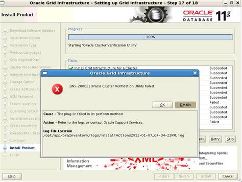 大家幫忙看看有沒有得救 Ins 20802 Oracle Verification Utility Failed Oracle数据库