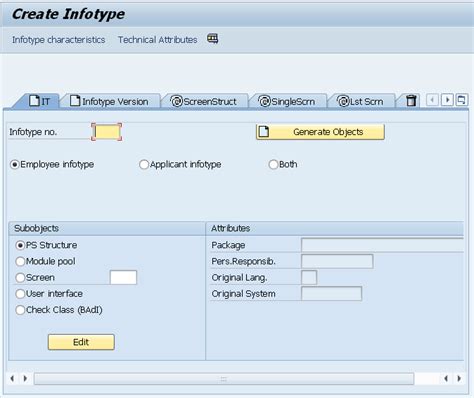 How To Create SAP PA HR Infotype In 5 Easy Steps