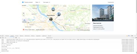 Удаляет не все маркеры с карты · Issue 268 · Yandex Maps Unofficialvue Yandex Map · Github