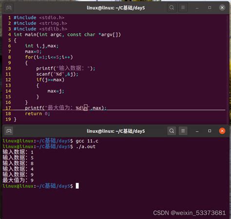 Day5循环 Csdn博客 Day5循环 Csdn博客