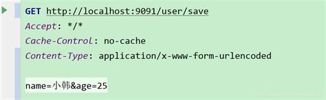 idea中 client请求测试工具的使用 idea自带api测试工具如何添加header csdn博客