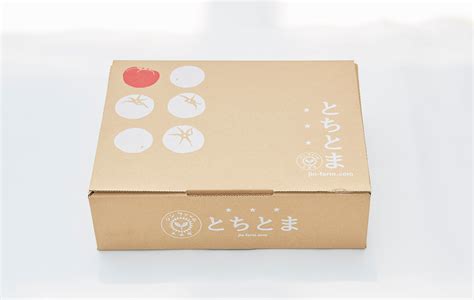 トマトギフト用パッケージのデザイン