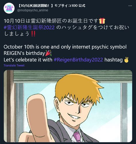 Protagonists Need Happiness On Tumblr