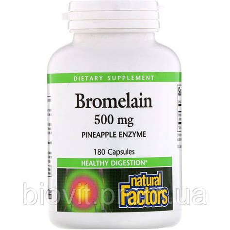Бромелаин (Bromelain) 500 мг 180 капсул (ID#1281932329), цена: 1359 ...