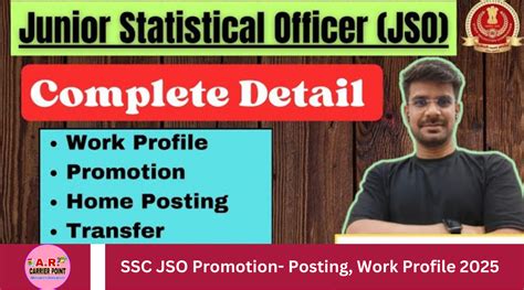 Ssc Jso Promotion Posting Work Profile 2025 Ar Carrier Point