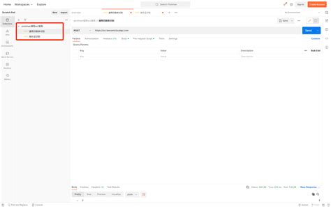 文字识别 可视化调用文字识别服务腾讯云