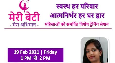 Freedom Life আজ আমাদের জাতির জন্য একটি অত্যন্ত আবেগময় এবং গর্বের দিন। যার স্মৃতিতে স্মরণ করছি
