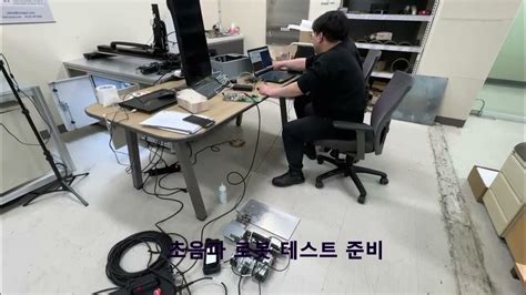 파나믹스 산업용 초음파 로봇 비파괴ndt 초음파 검사 알루미늄 시편 검사 Youtube