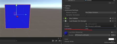 （十三）计算机图形学 之 Shader Lod与渲染队列shaderlod Csdn博客