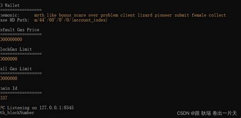 Web3 前端dapp从redux过滤出 我创建与别人创建）正在执行的订单 并展示在table上 Csdn博客